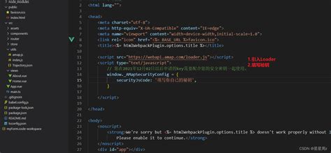 Vue中使用高德地图js Api 20封装的一些常用工具 1绘制城市级边阔2地图撒点3自定义点位增加弹框4绘制轨迹，5