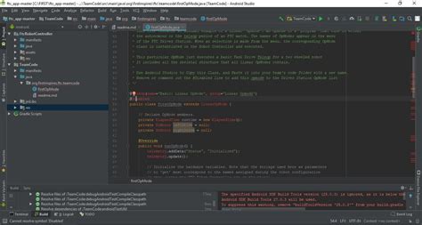 Problems With Android Studio And Implementing The First Sdk Rftc
