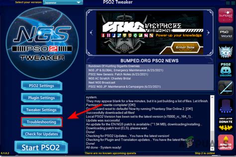 How To Fix Login Error Code 667 In PSO2