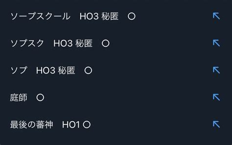 On Twitter Https T Co Lkh Vopubk Twitter