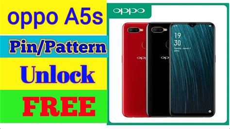 OPPO A5s CPH1909 PASSWORD PATTERN UNLOCK OPPO A5S PIN PASSCODE UNLOCK FREE WITH UMT PRO YouTube