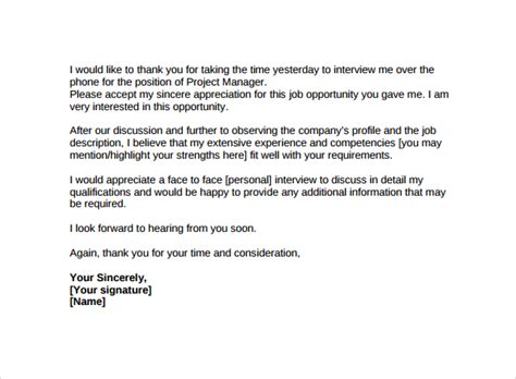 How To Follow Up Email After Interview Follow Up Email After Interview
