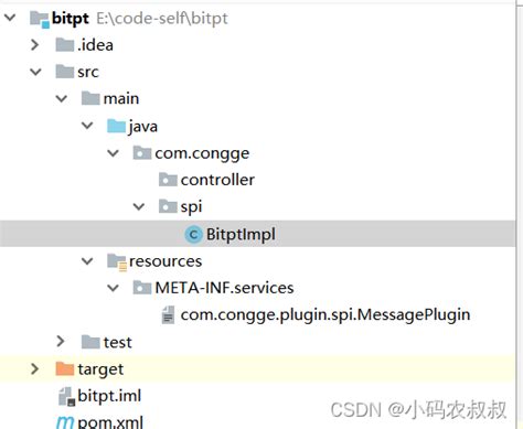 springboot 插件化开发模式详细总结 java 脚本之家