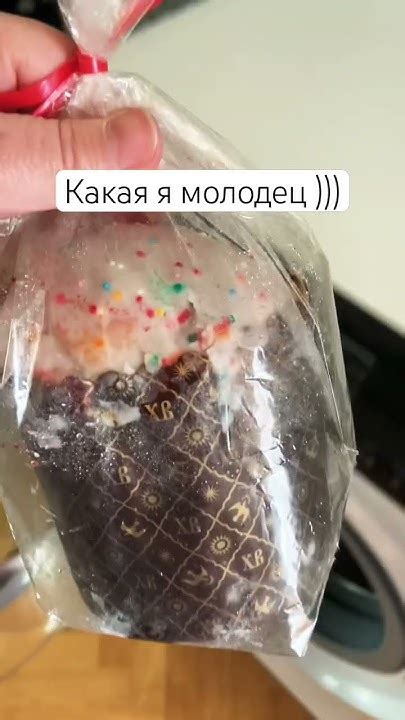 Готовьтесь биться яйцами юмор прикол угар топ пасха куличрецепт мемы Youtube