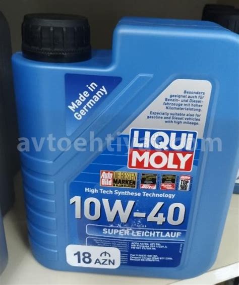 Liqui moly 10w40, 1L - AvtoEhtiyat.com