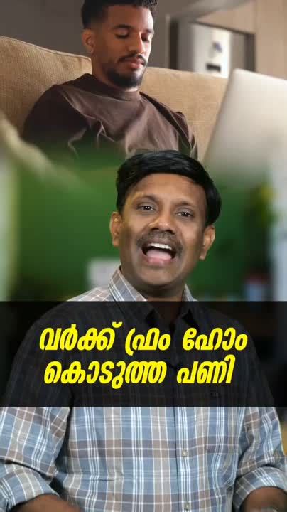 Misbah Salam On Linkedin Marketingideas Brandingstrategist Succesfullmarketingcampaigns…