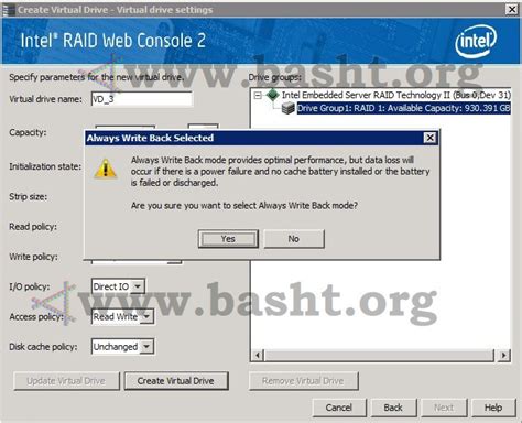 Добавление массива Raid к существующему