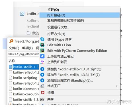 Cmd运行jar包报错找不到主类could Not Download Kotlin Gradle Pluginjarweixin