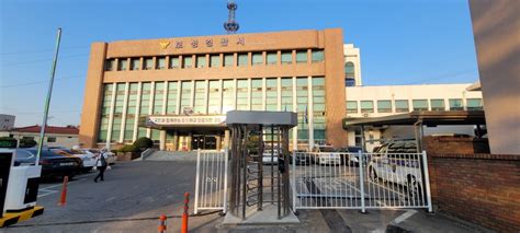 전남 보성경찰서 갤러리 엔에스게이트