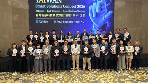 Taiwan Brings Ai To Malaysia A Quick Dive Into The Taiwan Smart