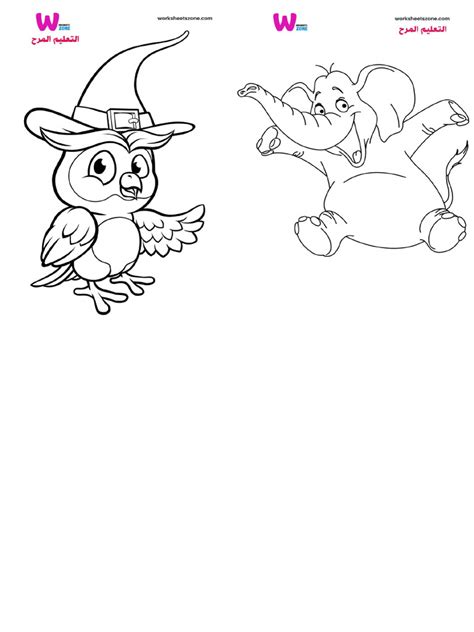 ورق تلوين للأطفال Pdf