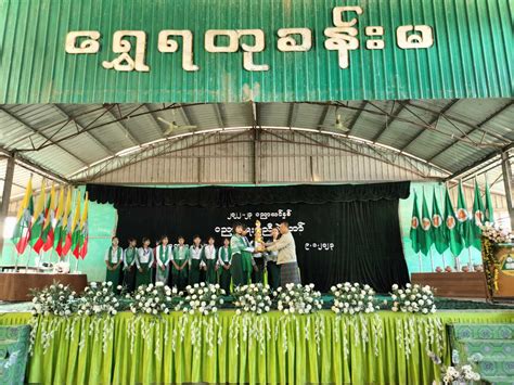 စဉ့်ကူးမြို့အခြေခံပညာအထက်တန်းကျောင်း၌ ၂၀၂၂ ၂၀၂၃ ပညာသင်နှစ် ပညာရေးစုံညီပ