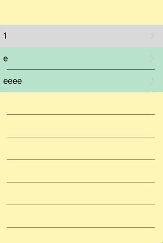 Textview How To Pass A String To Another Controller