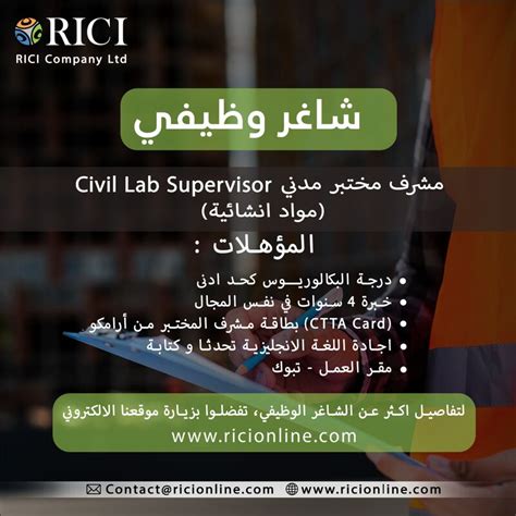 Ebtehal Alhilal On Linkedin Check Out This Post