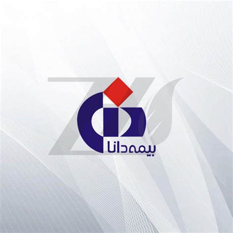 دانلود لوگو بیمه دانا دانلود رایگان فایل لایه باز، Psd، وکتور، لوگو و