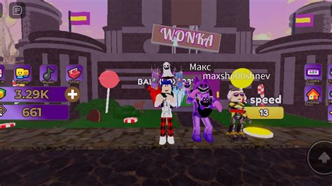 Играем в игру вили вонка Youtube