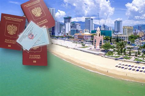 Получение вида на жительство во Вьетнаме