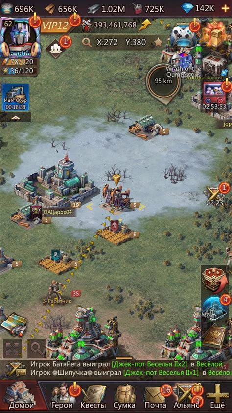 World Analyze Object Detection Dataset By Ai Bot