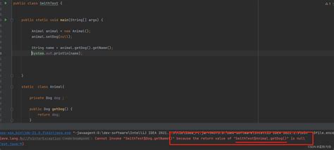 【jdk】jdk11 jdk17 jdk21 springboot3 的新特性 虚拟线程创建方式 java 孟秋与你 魔乐社区