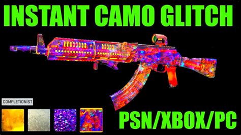 New Instant Camo Glitch Mw2 Orion Poly Updated Mw2 Camo Glitch Mw2 Glitches Warzone 2