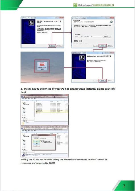 Update Firmware On Longer Ray5 10w Lightburn Software Questions Lightburn Software Forum