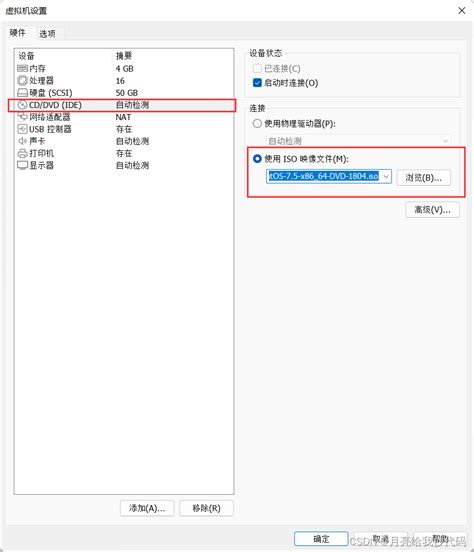 Hadoop 完全分布式搭建(超详细)hadoop完全分布式搭建步骤 Csdn博客 Hadoop 完全分布式搭建(超详细)hadoop完全分布式搭建步骤 Csdn博客