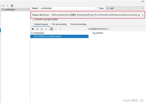 把java文件打为jar包并且后边可以跟参数传参java Jar 传入参数 Csdn博客
