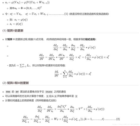 语音识别学习记录 循环神经网络rnn、lstm介绍及实现 深度学习模型lstm与rnn在语音情绪识别对比实验 Csdn博客