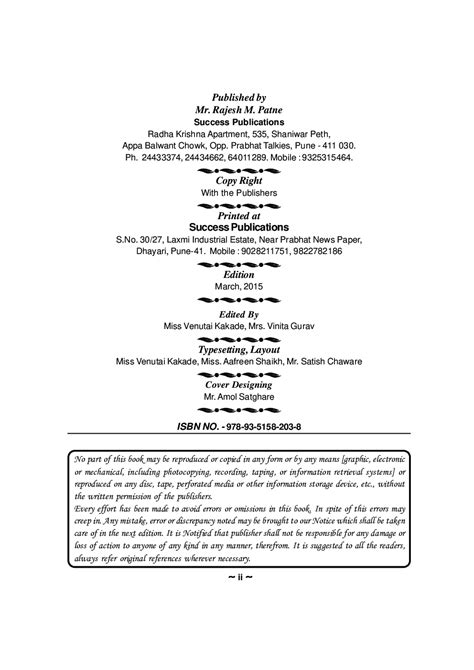 Download Discrete Mathematics And Laplace Transforms And Fourier Series Pdf Online 2021