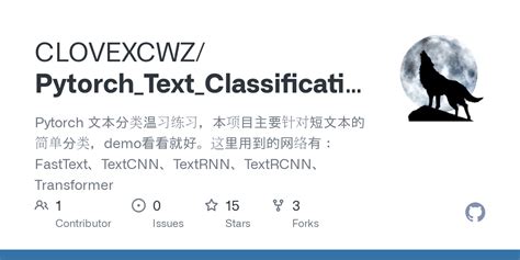 Pytorchtextclassificationdemodatasthucnewsdevtxt At Master · Clovexcwzpytorchtext