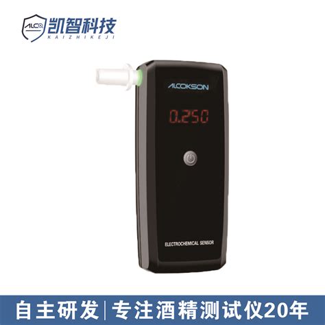 酒精检测仪 At 601bt