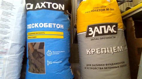 Пескобетон Axton М300: полное описание, фасовка 30 кг, расход и состав ...