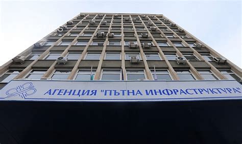 Двама министри със сигнал до Иван Гешев АПИ разходвала средства неправомерно