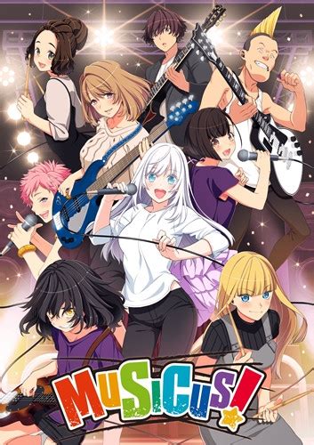 Musicus By Overdrive Porn Comics And Sex Games Svscomics