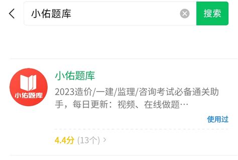 一造补考查分时间已定？没完成资格复审白搭！ 知乎