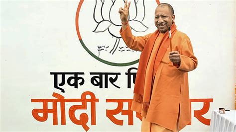 ‘ek Baar Phir Modi Sarkar Is Baar Bjp 400 Paar Yogi Launches Slogan