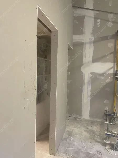 თაბაშირ მუყაო გიფსო კარდონის სამუშაოები