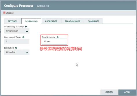 尚硅谷大数据技术nifi教程 笔记02【nifi（使用案例，同步文件、离线同步mysql数据到hdfs、实时监控kafka数据到hdfs