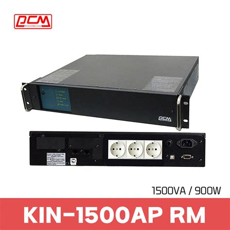 Kin 1500ap Rm 2u 1 5kva 900w 랙타입 무정전전원장치
