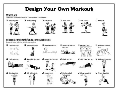 Daily Physical Activity