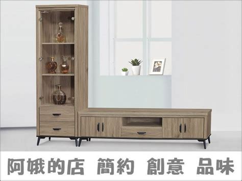 4336 276 2 海洋灰橡6尺電視櫃b133矮櫃 長櫃【阿娥的店】 Yahoo奇摩拍賣