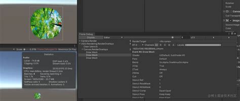 unity—mask和rectmask2d及其区别本篇简单介绍了unity中的mask和rectmask2d，二者的特点 掘金