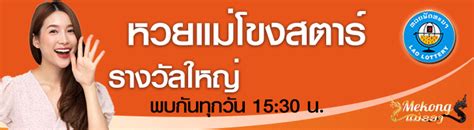 Ultimate Weapon Alice พากไทย บ้านซีรี่ย์ Baan