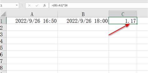 Excel中怎么计算时间间隔小时数 360新知