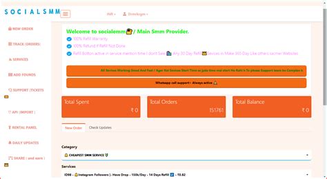 Rental Panel Official Script Rental Panel Script Smm Script