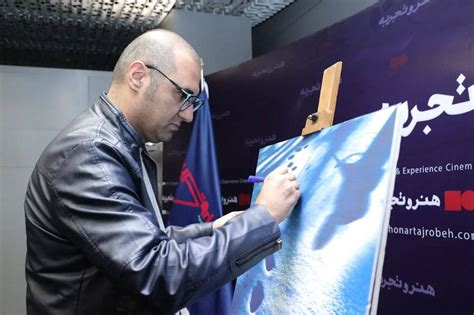 مرکز گسترش سینمای مستند، تجربی و پویانمایی آغاز اکران فرار از قصر