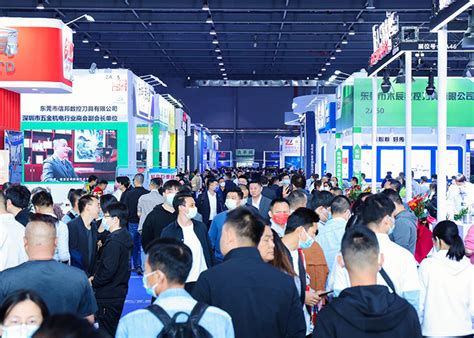 展会详情 宁波国际会议展览中心官网