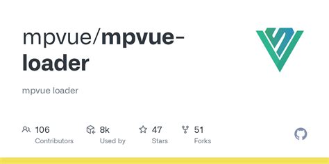 GitHub Mpvue Mpvue Loader Mpvue Loader