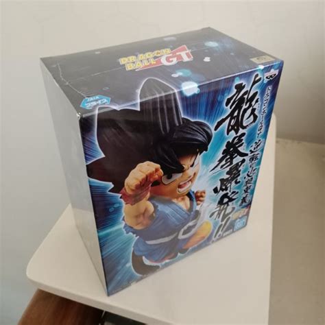 金證 Dragon Ball 七龍珠gt 逆轉的必殺奧義 龍拳爆發 孫悟空 小悟空 小時候 黑髮 蝦皮購物
