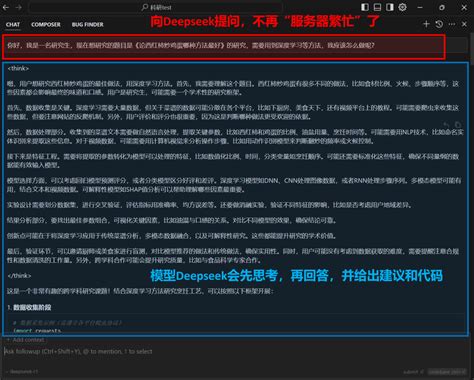 Ai编程神器cursor,保姆级教程来了!cursor Ai编程 Csdn博客 Ai编程神器cursor,保姆级教程来了!cursor Ai编程 Csdn博客